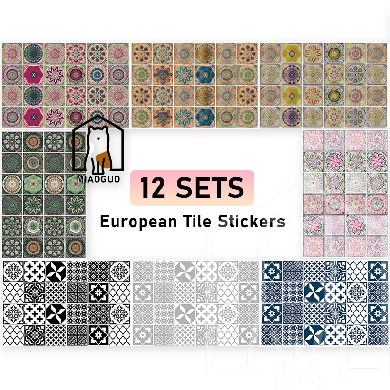 \Ready Stock/ 24pcs European Tile Stickers Retro Art Wall Self Adhesive ...