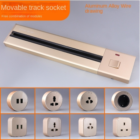 Surface Mounted Removable Track Socket with Switch Multi-Function 13A ...