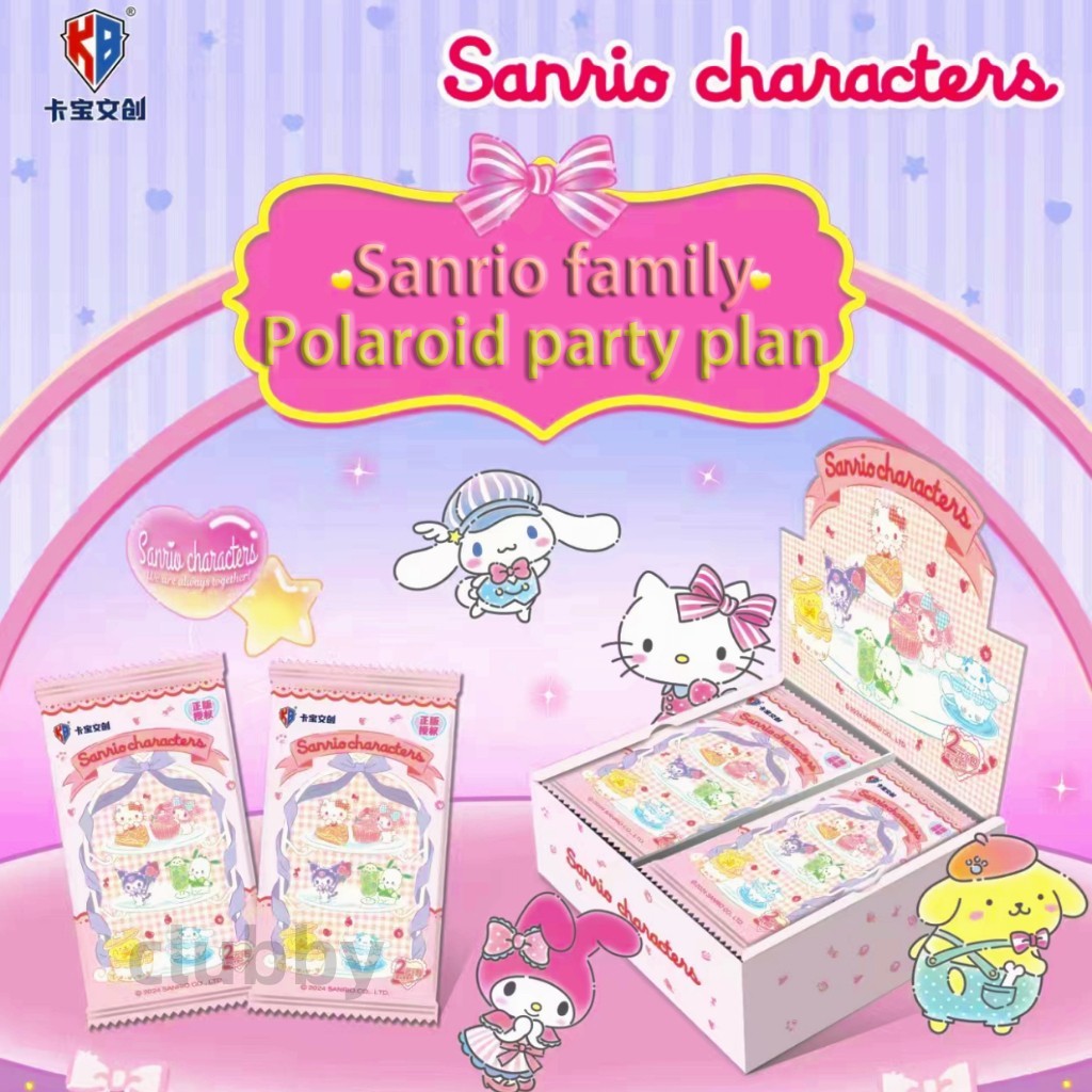 120 Sanrio family cards,Polaroid party cards,Kuromi/Melody rareSSR/CR ...