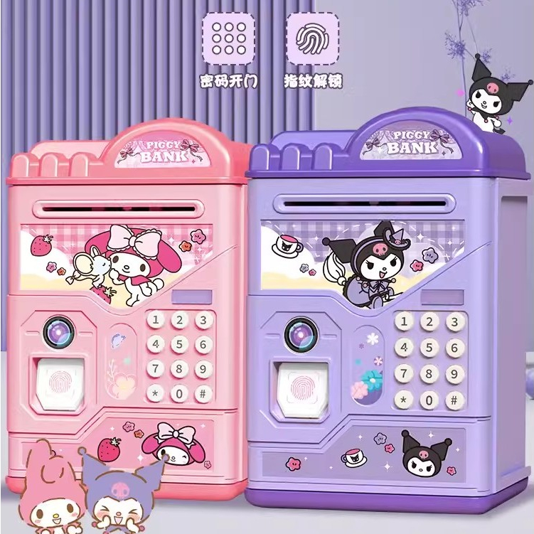 Sanrio Kids Money Saving Box Piggy Bank Password Digital Money ...