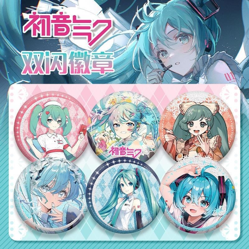 Cute Hatsune Miku Badge Brooches Cosplay Pins Fashion Accessories Gifts ...