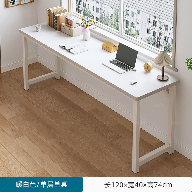 Table Student Desk Computer Desk Office Desk Rectangular Household Long ...