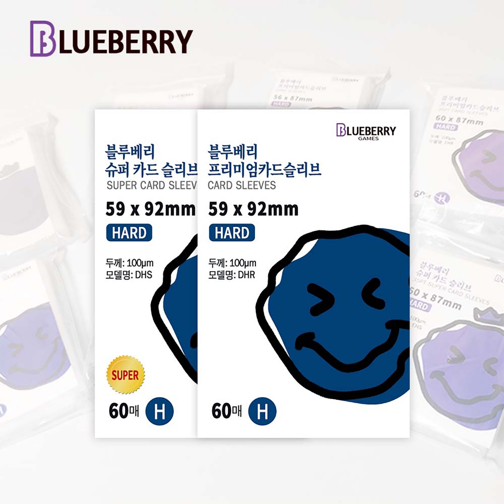 60pcs Blueberry Sleeves 59x92mm Kpop Photocard Protector Hard Card ...