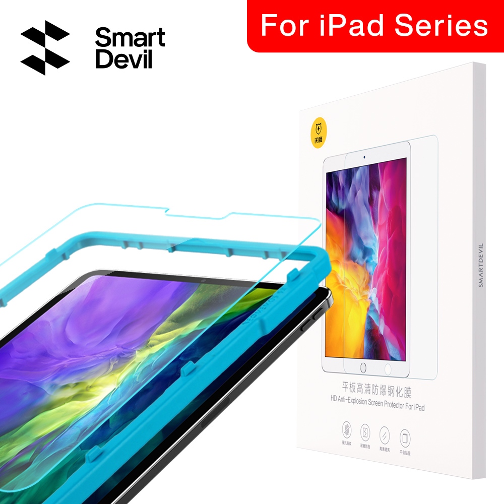 SmartDevil Tempered Glass For iPad 11th/Air7/Pro 2024/2022/2021/Air6/Mini6 Full Screen Film ...