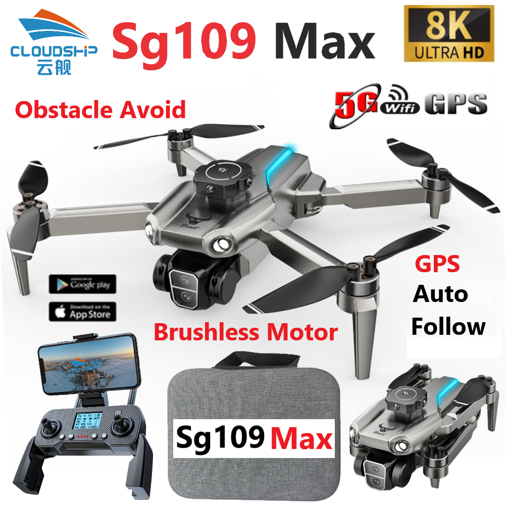 Original SG109 MAX Upgraded GPS Drone 4K/8K HD ESC Camera Obstacle Avoidance Aerial Photography ...