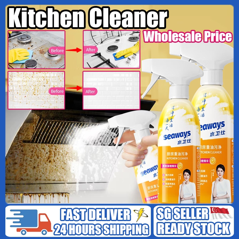 🇸🇬 SELLER - Seaways Oil cleaner agent Kitchen Cleaner for Removing Dirt ...