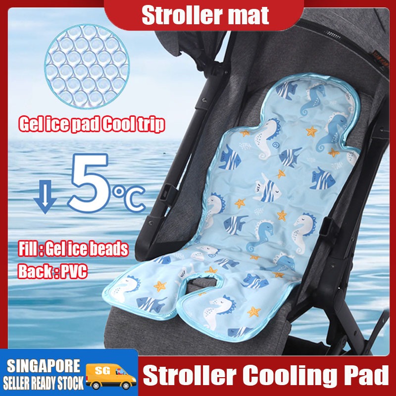 SG Baby stroller mat Ice cushion Baby stroller safety seat mat Children ...