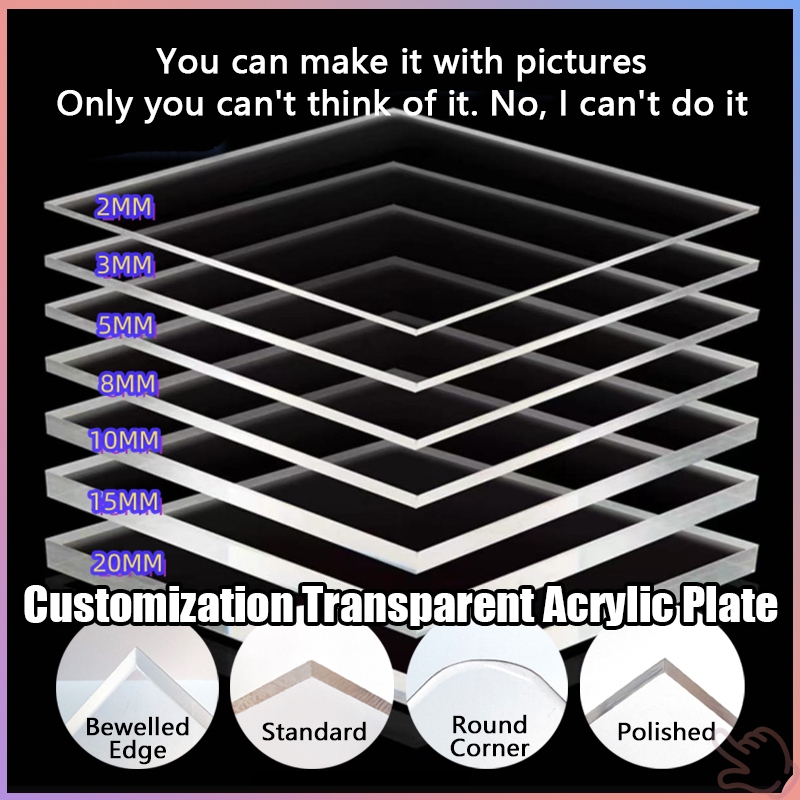 Acrylic Clear Sheet Transparent Plastic Sheet Hardboard PVC Plate ...