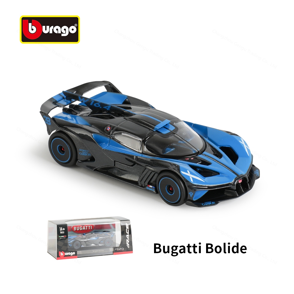Bburago 1:43 Bugatti Bolide Static Die Cast Vehicles Collectible Model ...