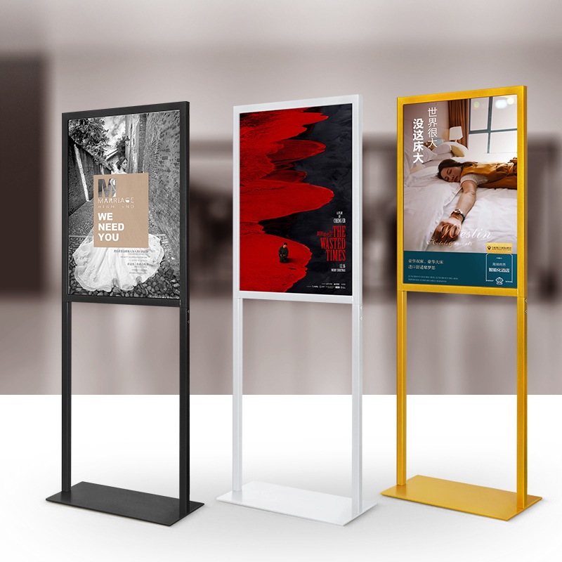 Billboard Display Card Display Stand Vertical Floor Type Water Brand KT ...