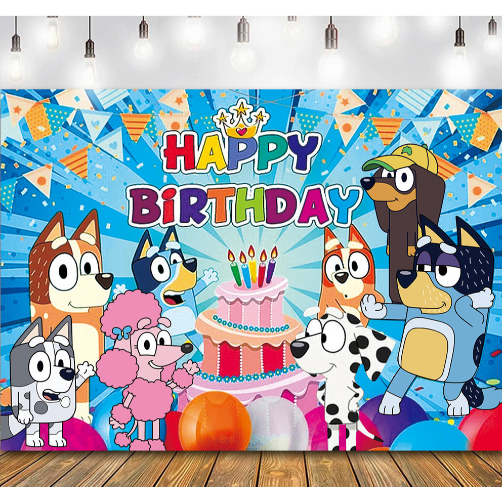 Children's birthday party decoration banner background 5x3ft blue ...
