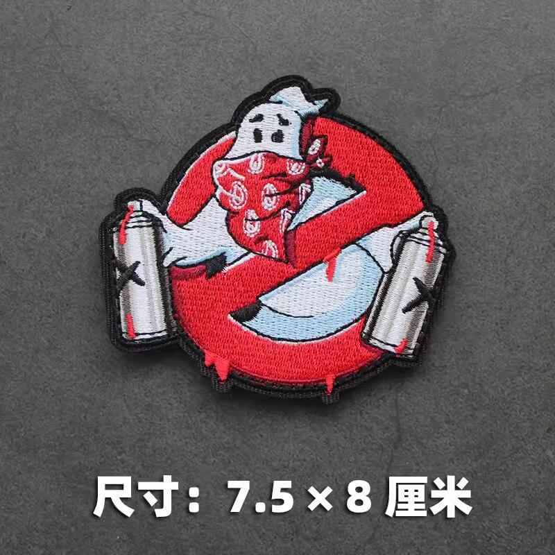 Velcro Patch Anime Girls Frontline Morale Badge Reflective Velcro Badge ...