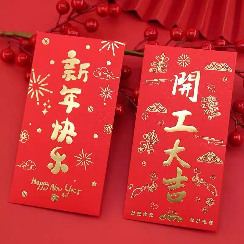 6 PCS AngPao Start Construction Good Luck Red Envelope Hair Staff Red ...