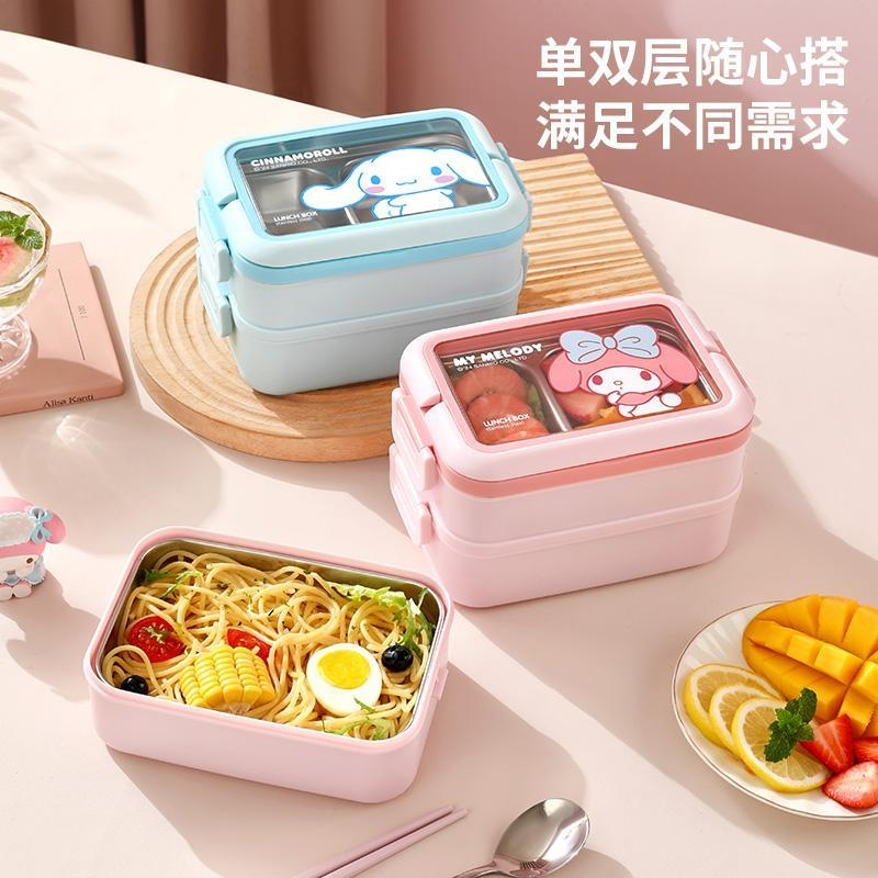 Sanrio Kawaii Melody Divided Lunch Box Tableware Cute Cartoon ...