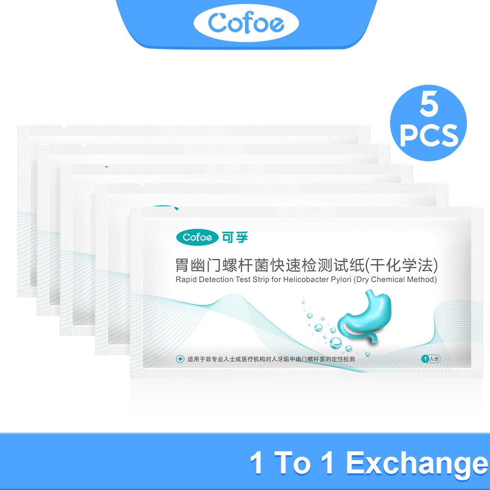 Cofoe Helicobacter Pylori Test Strips Rapid Detection for Stomach ...