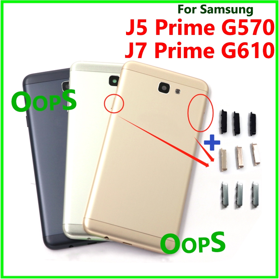 For Samsung G570F G570 On5 2016 / G610F G610 On7 J5 J7 Prime Back ...