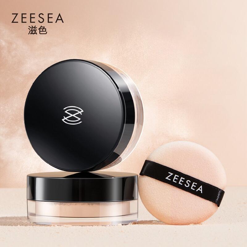 ZEESEA Loose Powder Light Breathable Oil Control Makeup Lasting ...