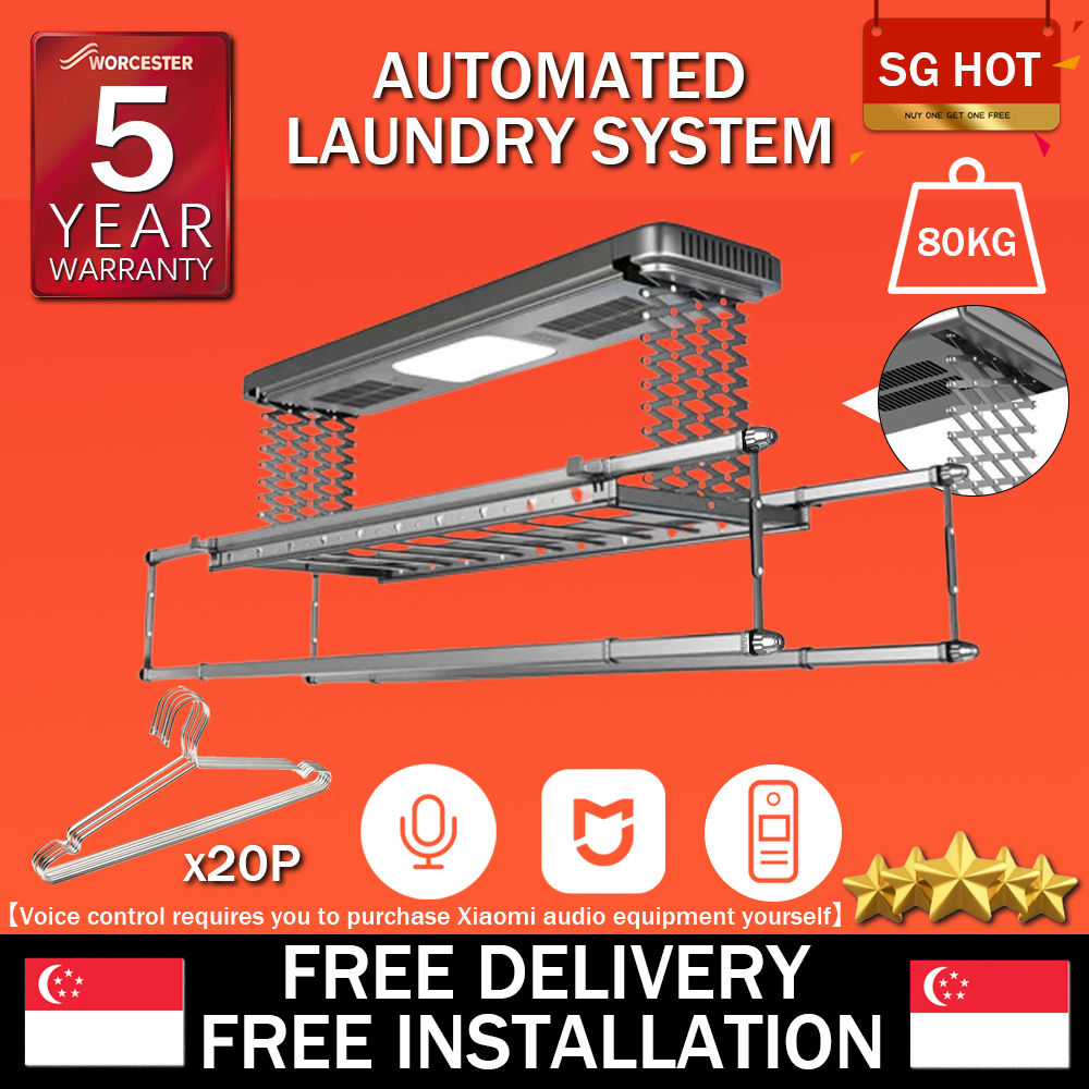 [Free installation] Electric clothes drying rod liftable laundry system ...