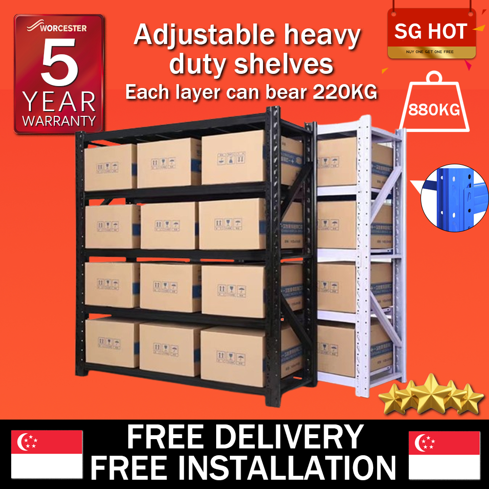 HDB Heavy-duty adjustable shelves display rack warehouse rack book ...
