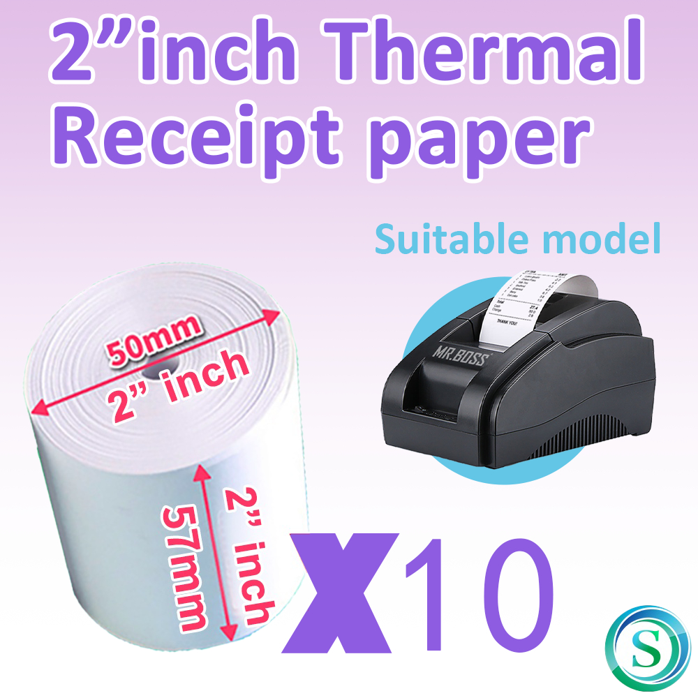 2"inch 57mm*50mm Coreless Thermal Receipt printer paper roll POS till ...