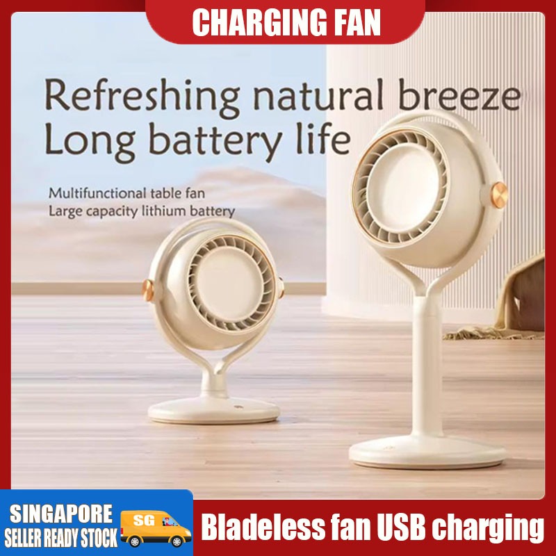 SG Rechargeable Home Dormitory Office air Circulation Electric Portable ...