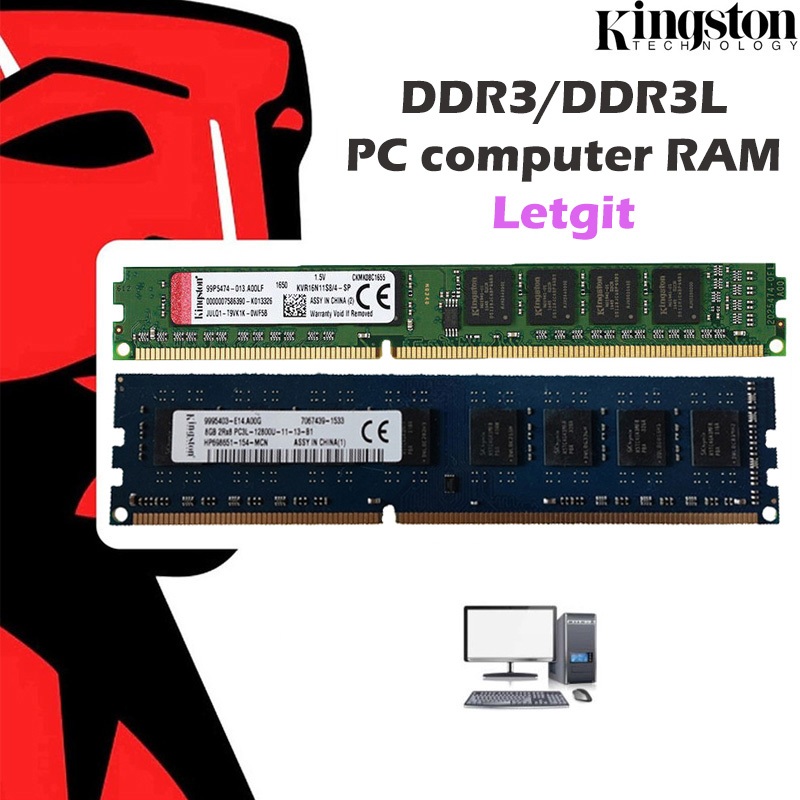 PC3 Memory DDR3 2GB 4GB 8GB 1333/1600MHz Desktop RAM stick computer ...