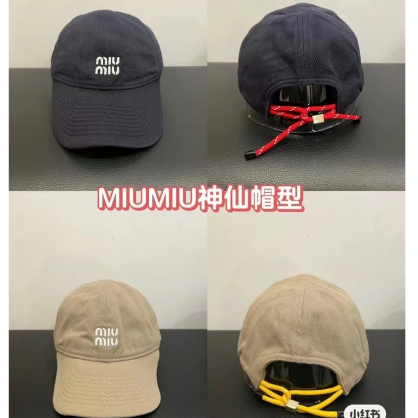 M*IU 2024 NEW SERIES UNISEX FASHION BASEBALL HAT IN COTTON NO BOX ...