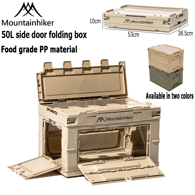 SG Ready stock MOUNTAINHIKER 50L camping box waterproof folding storage ...