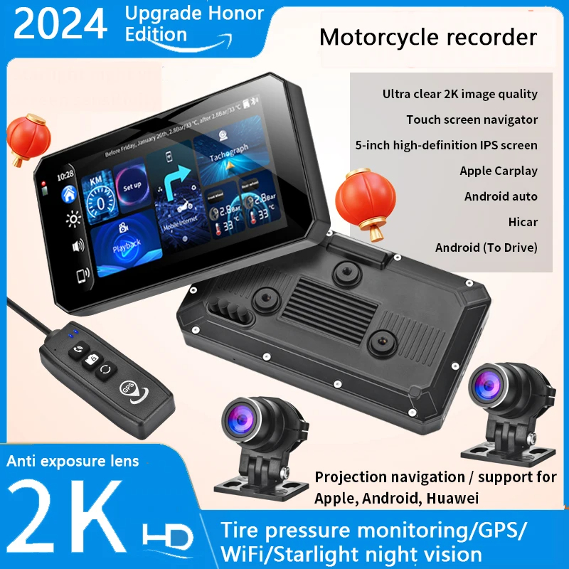 2024 5 Inch 2 lens Motorcycle DVR Recorder 2K Wireless For CARPLAY Android With WIFI GPS ...