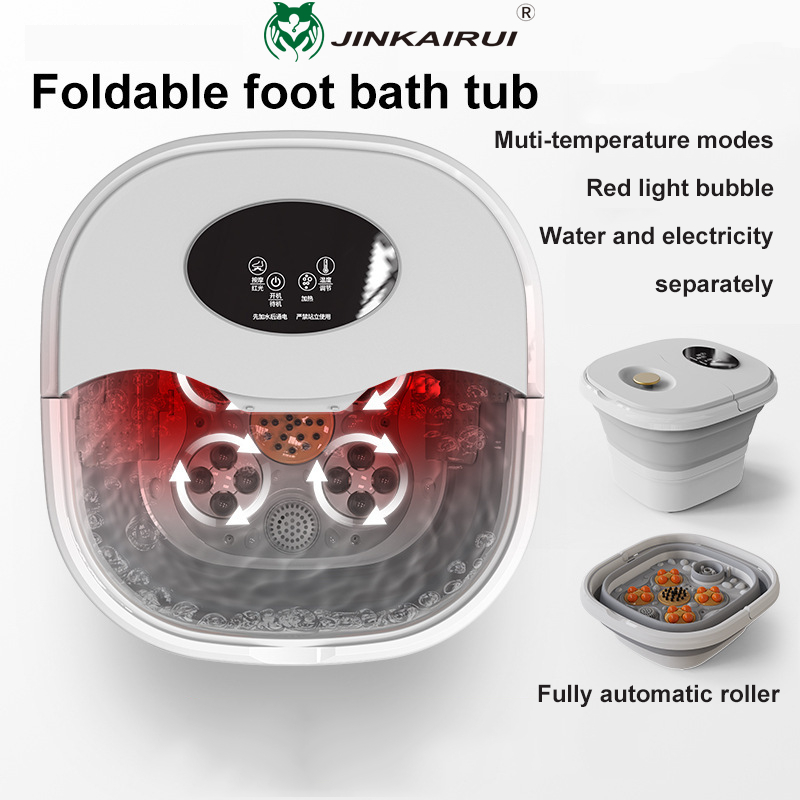 Jinkairui Foot Bath Foldable Fully Automatic Foot Massager Roller ...
