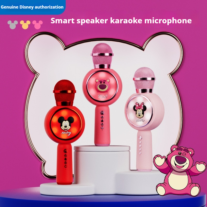 Disney Microphone Audio Integrated Microphone Wireless Bluetooth Home ...
