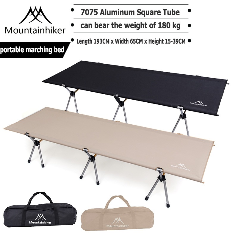 SG ⚡️Ready stock⚡️ MOUNTAINHIKER Portable Camping Bed Foldable Bed ...