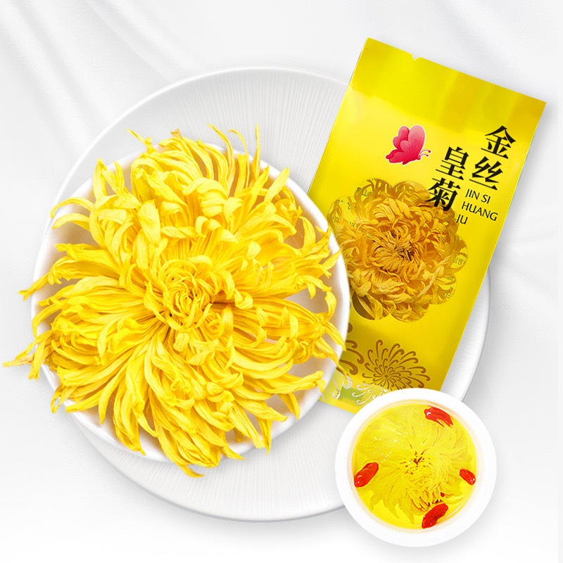 🌼 【Summer Cool-out Essentials】Singapore Straight Hair Fetal ...
