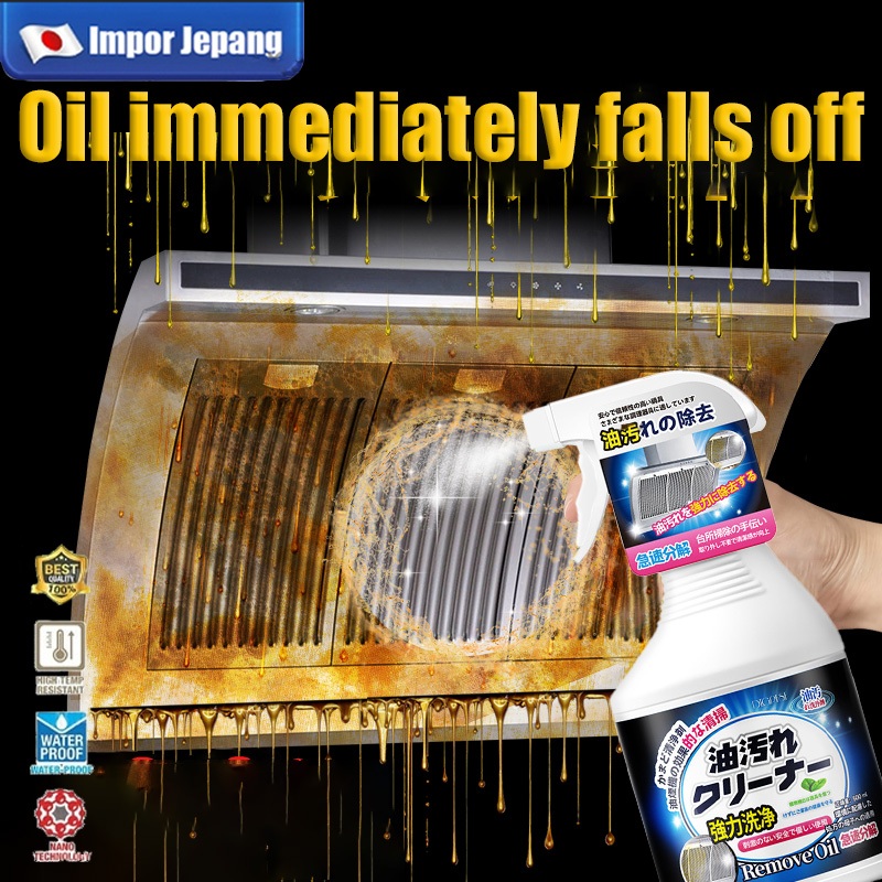 Kitchen Heavy Grease Cleaner Spray Range Hood Powerful Degreasing And ...