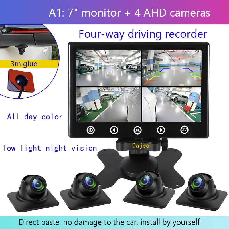 {7 inch AHD monitor + 4 AHD cameras} 360 panoramic image system Four ...