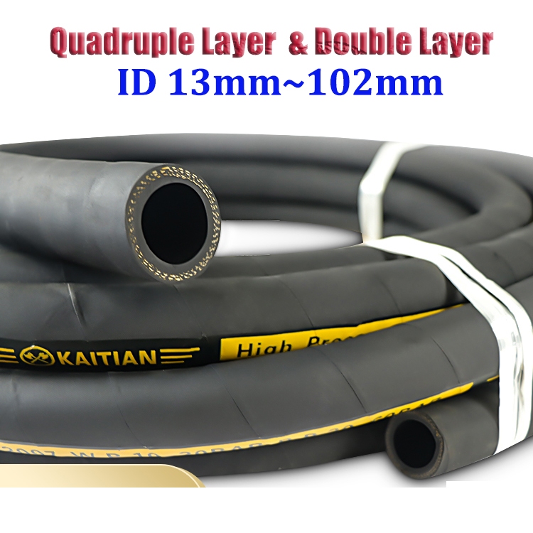 Cloth Rubber Hose Tube Multilayer Line Air Compressor Hose ID 13mm ...