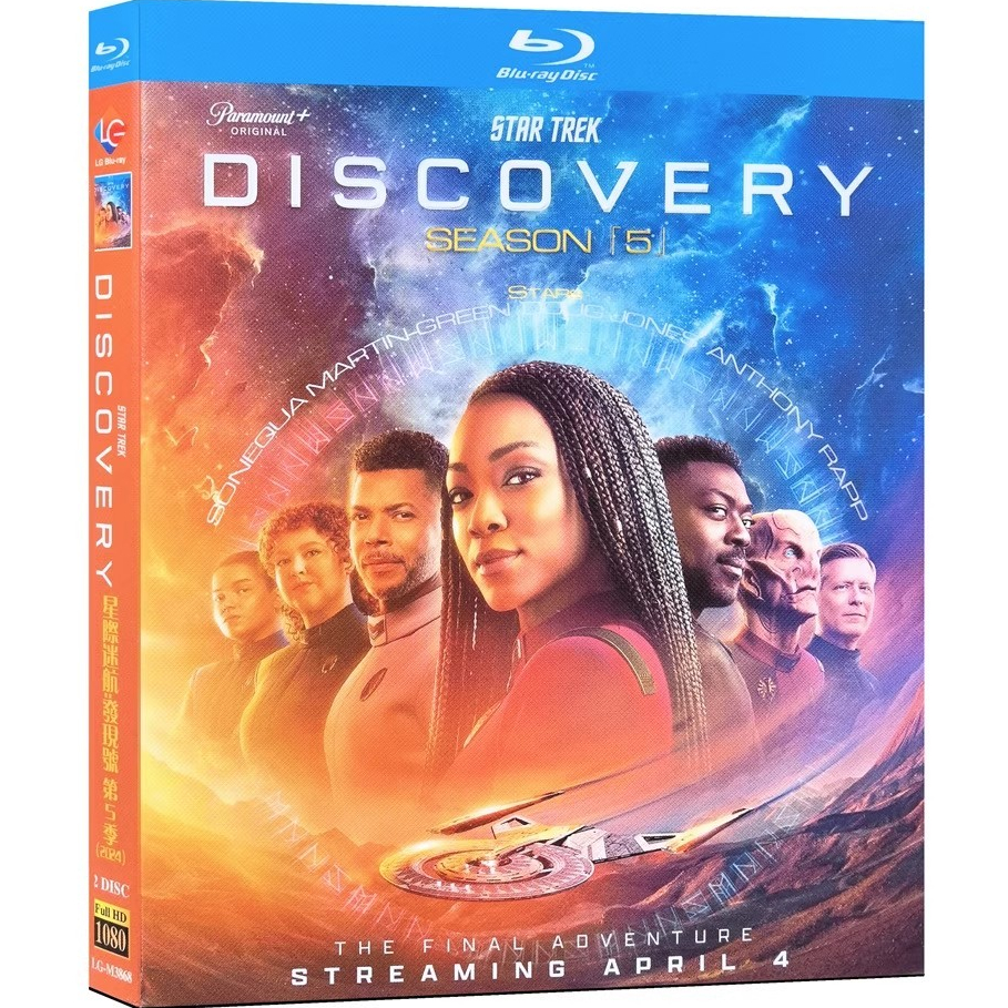 2024 Blu-ray American Drama Star Trek: Discovery Season 5 1080P Hobby ...