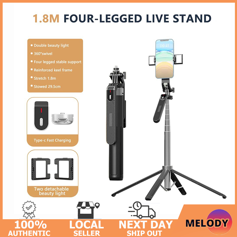 【SG Stock】P180 gimbal 1800mm Wireless Selfie Stick Tripod Stand ...