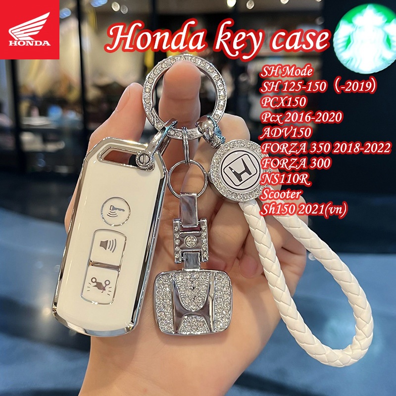 Honda Motorcycle key case for Honda SH 125-150/PCX150/FORZA 300 /NS110R ...