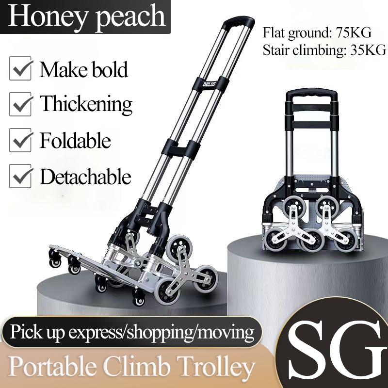 【SG Seller】1PCS Heavy Duty Trolley Multipurpose Climb Trolley with ...