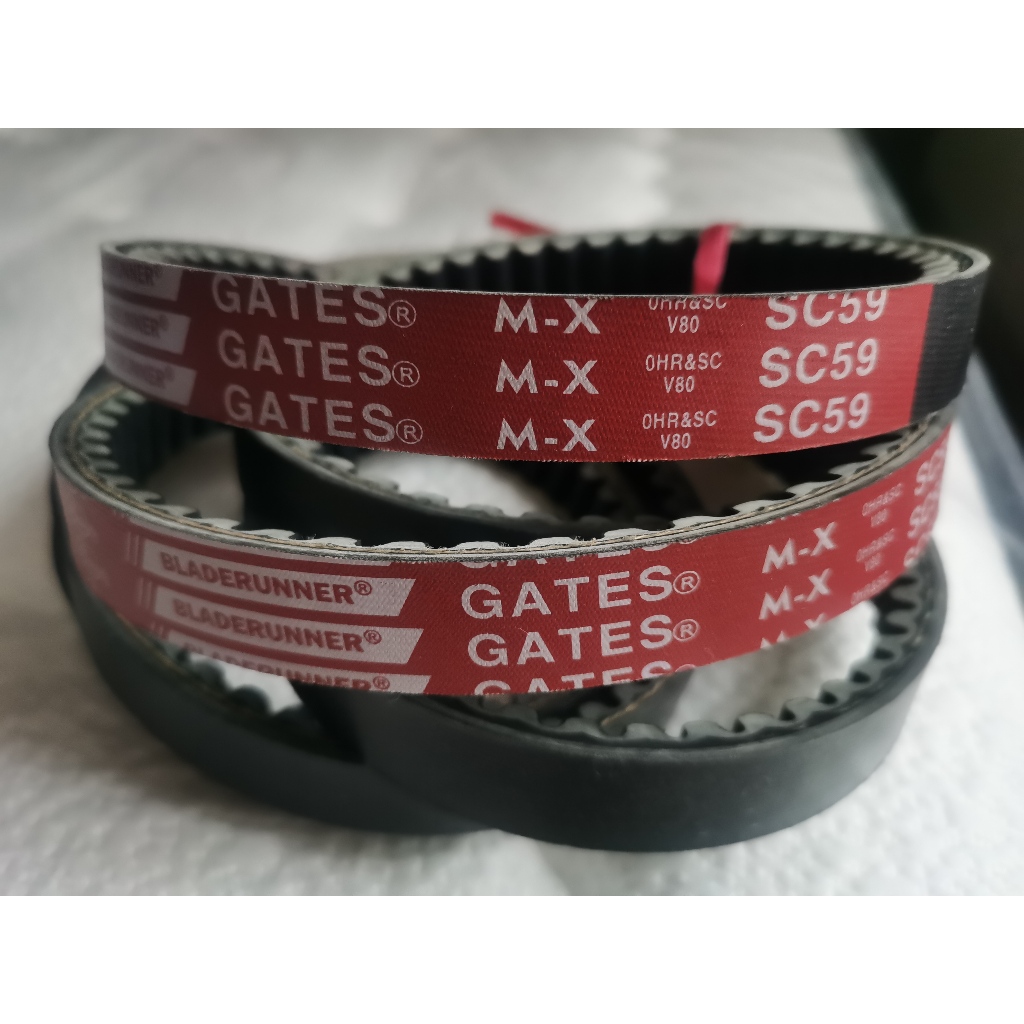 Qty2=2pcs SC59 kubota harvester parts GATES BELT DC70 Thresher Travel ...
