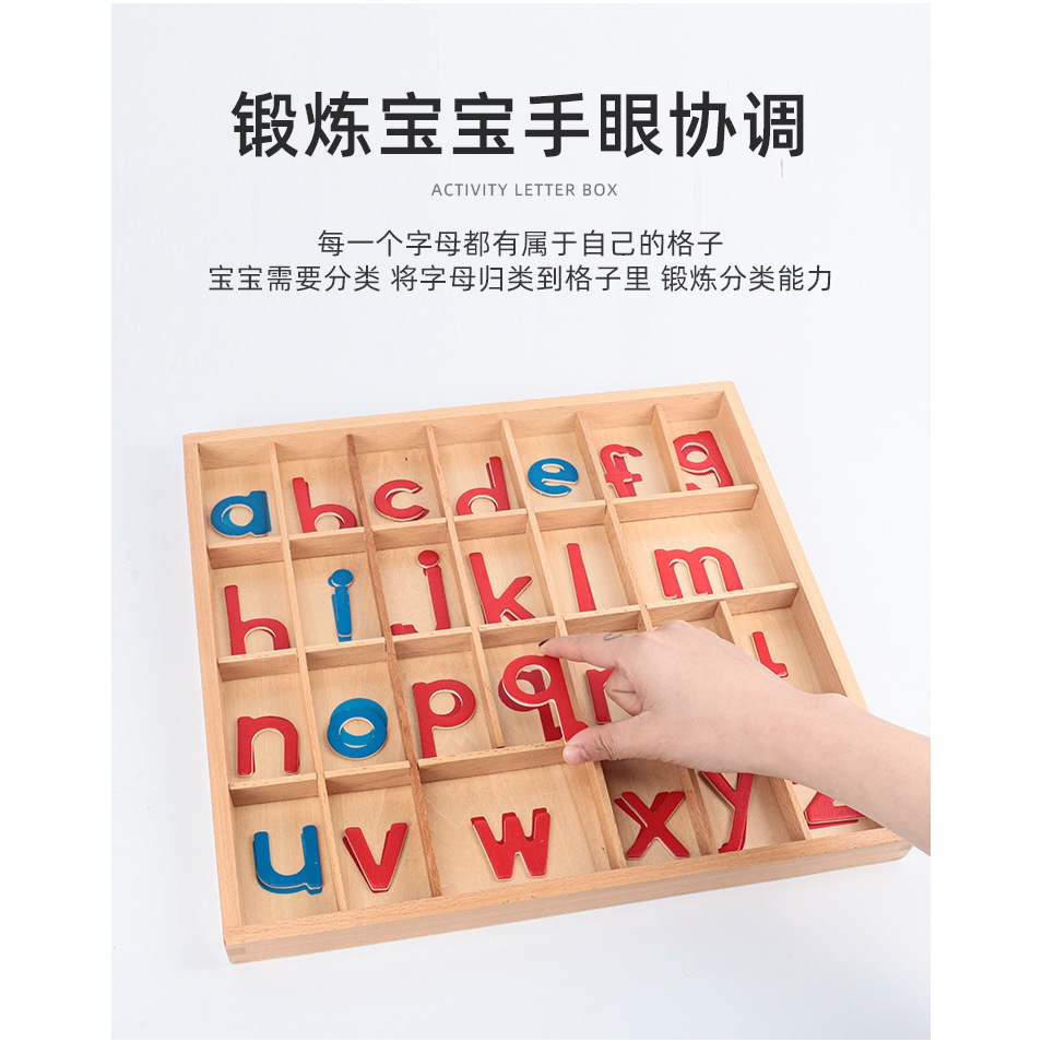 Lowercase letters Montessori Letter Work Learning Material Wooden Small ...