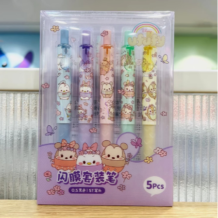 Miniso MINISO Premium Product Disney ufufy with Flower Flash Film Cute ...