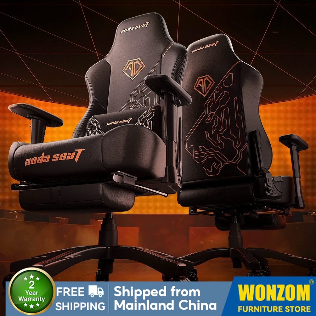 Andester War God Throne Esports Chair Ergonomic Chair Home Game Chair ...
