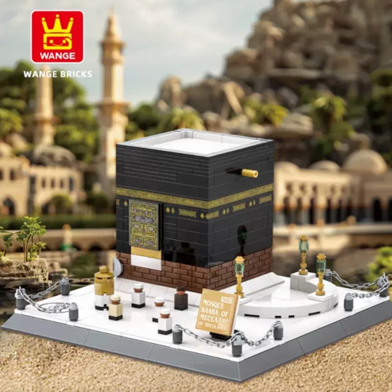 The Grand Mosque of Mecca, Saudi Arabia, Kaaba building blocks, the ...