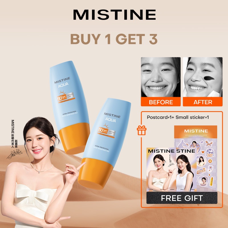 MISTINE Sunscreen Sunblock Moisturizer Facial/Body Cream UV Shield SPF50+ PA+++ 40ML 60ML 90ML ...