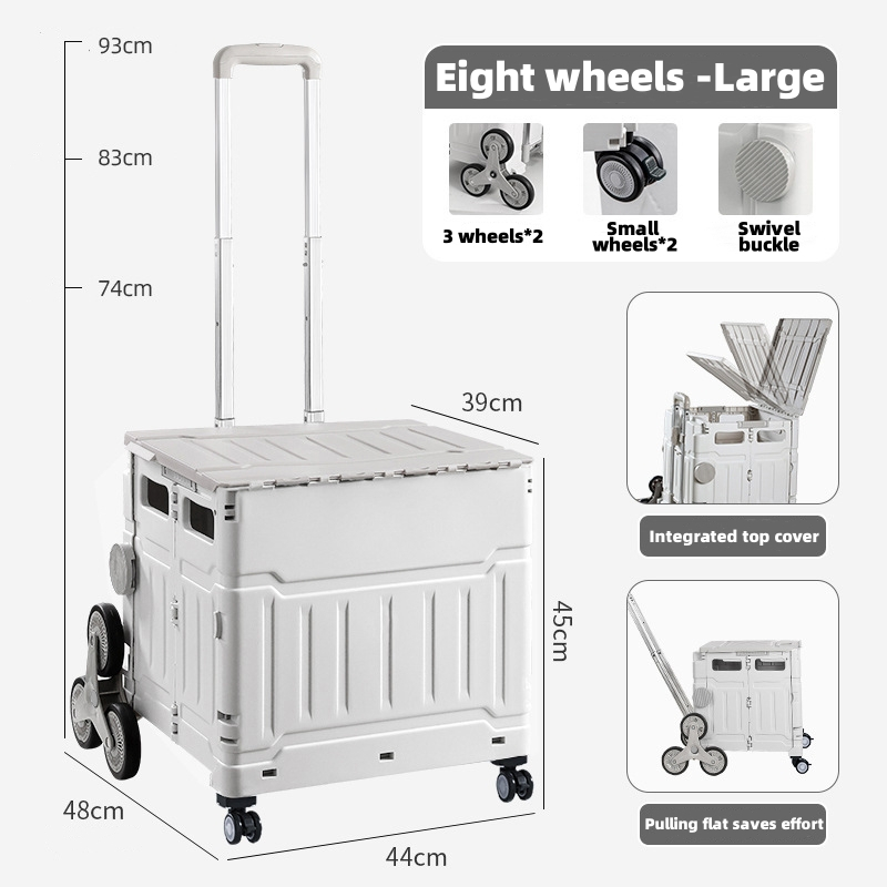 【SG】80L Foldable Shopping Trolley Large Utility Cart with Cover ...