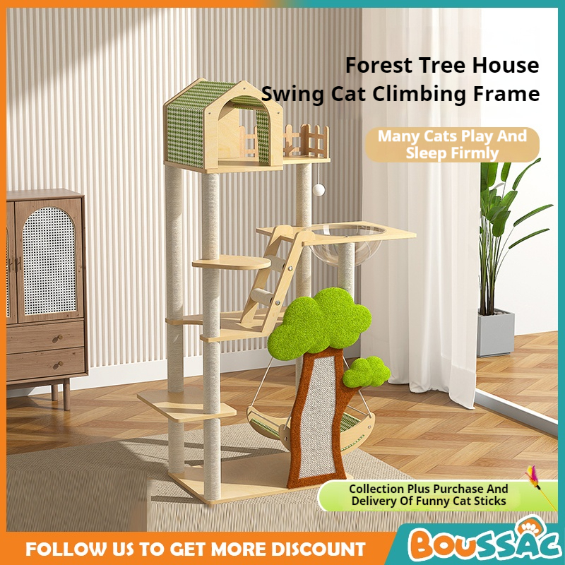 Cat Climbing Frame Cat Nest Cat Tree Integrated Cat Climbing Frame ...