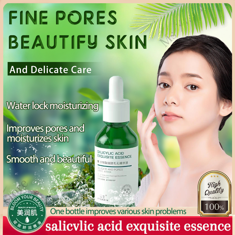 Salicylic Acid Pore Refining essence 30ml Shrink Pore Moisturizing ...