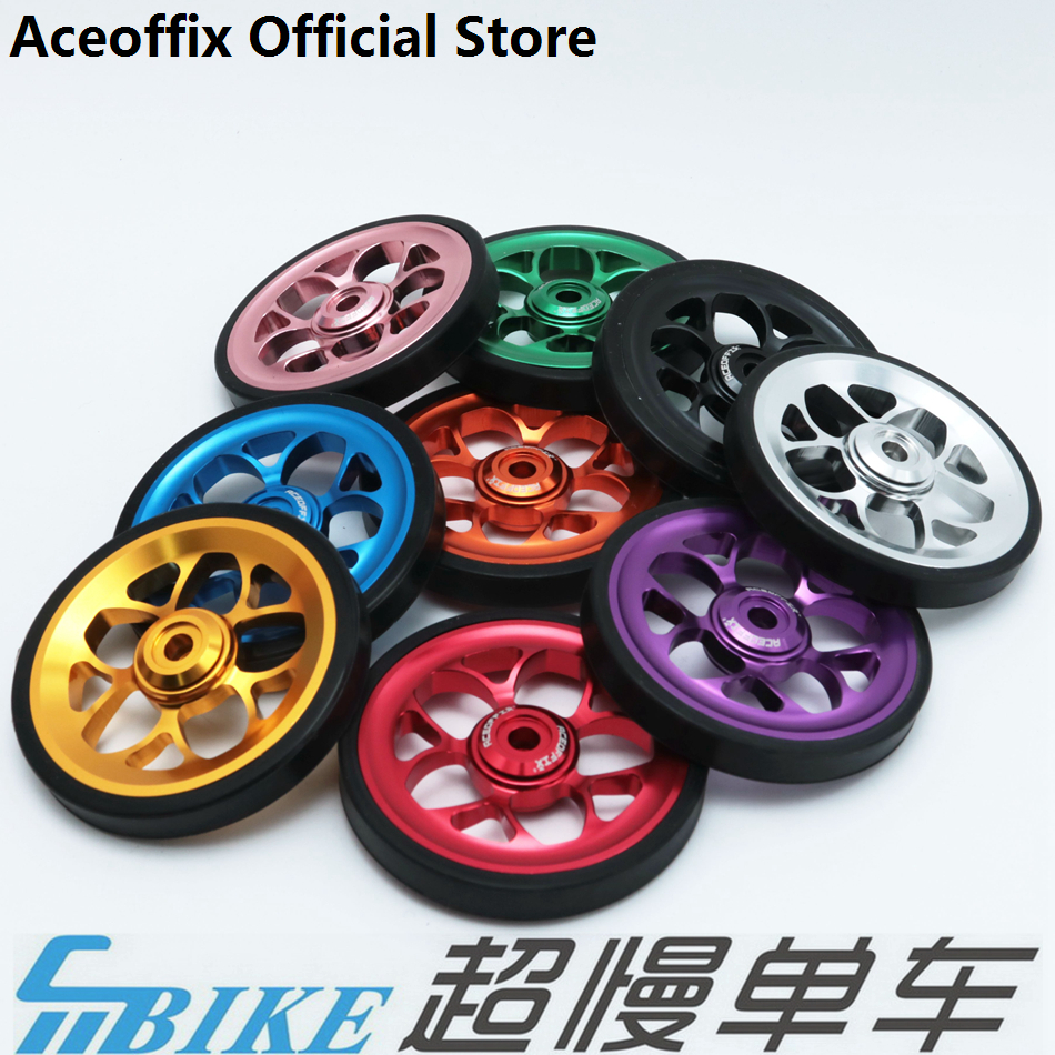 Aceoffix 1 pair 70mm Diameter Easywheel for Brompton Folding Bike Easy ...
